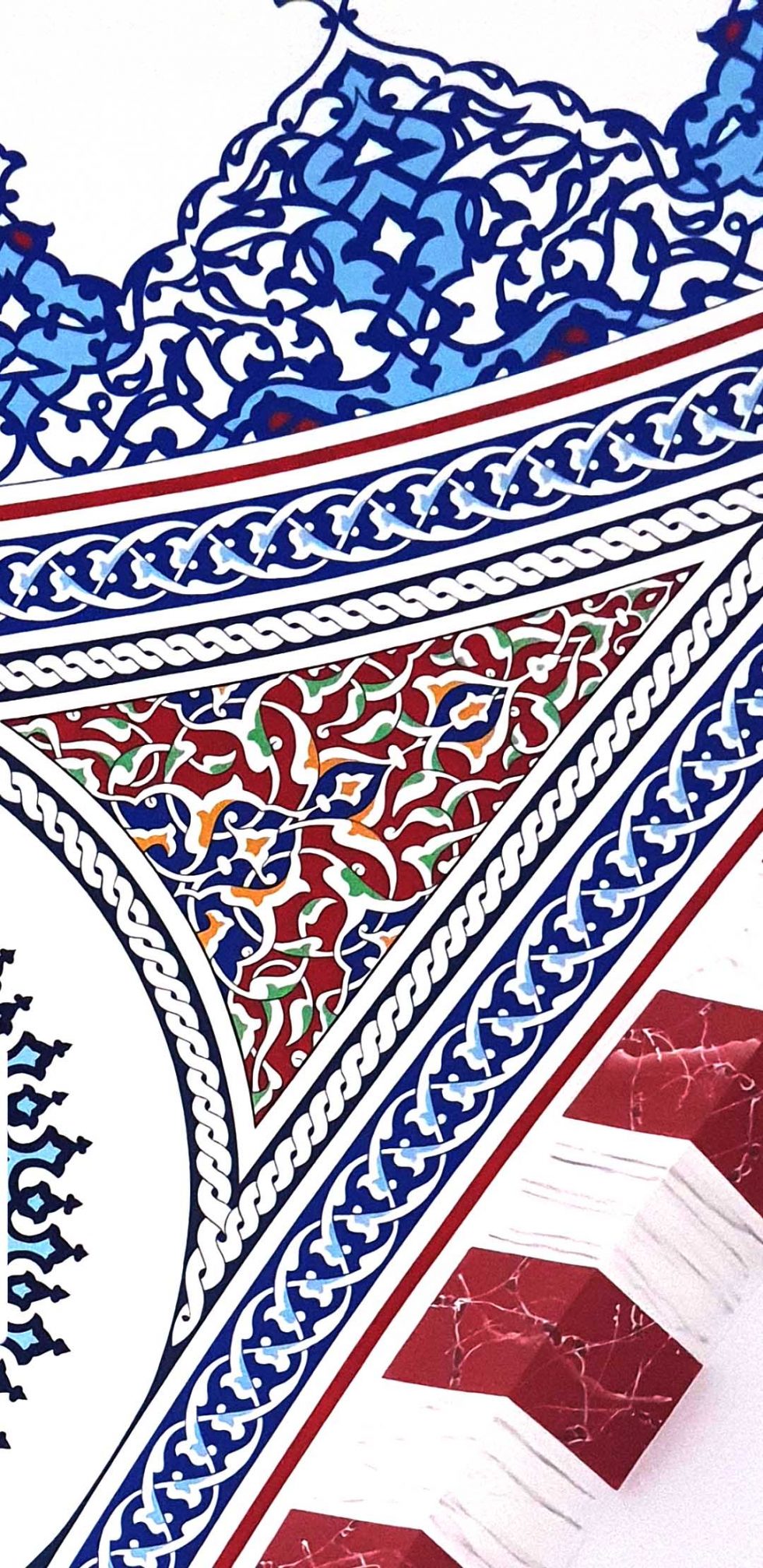 Home | Masjid Calliagraphy